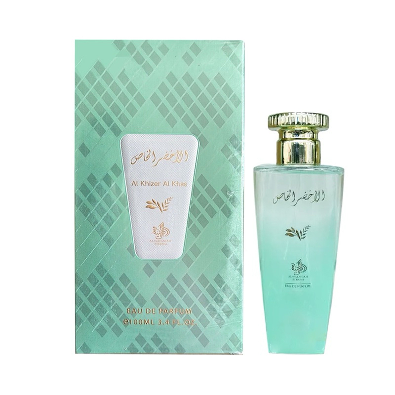 Perfume Al Wataniah Al Khizer Al Khas EDP Unissex 100ml | Shopee Brasil
