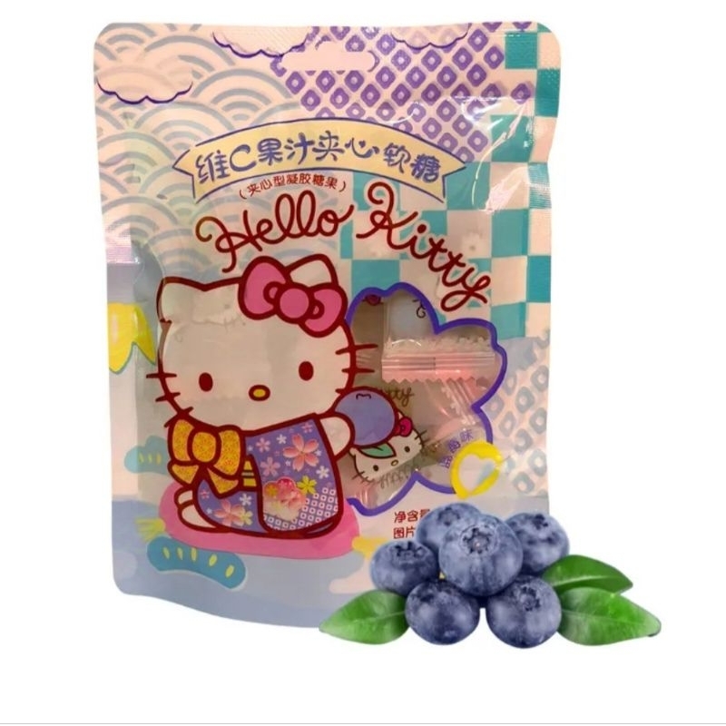 BALA DE GOMA BLUEBERRY 52g HELLO KITTY - Bala sabor blueberry. | Shopee ...