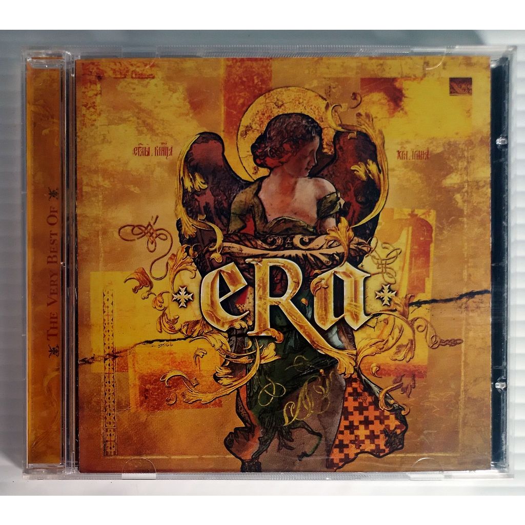 Cd Era The Very Best Of | Shopee Brasil
