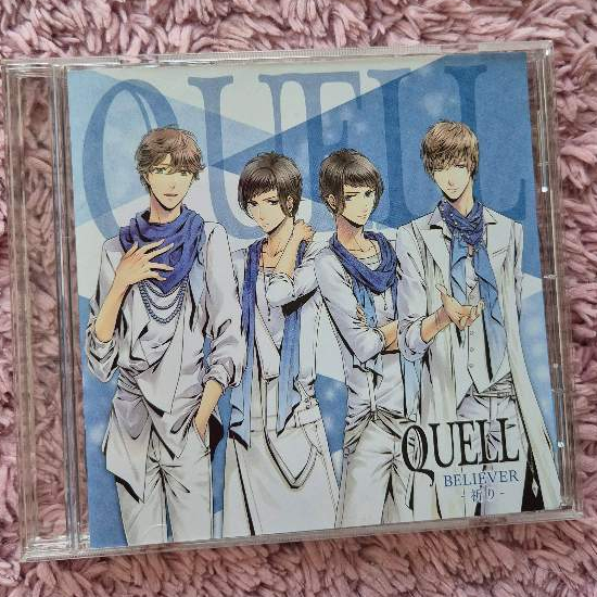 álbum japonês Solids Series Quell (Tsukipro) | Shopee Brasil