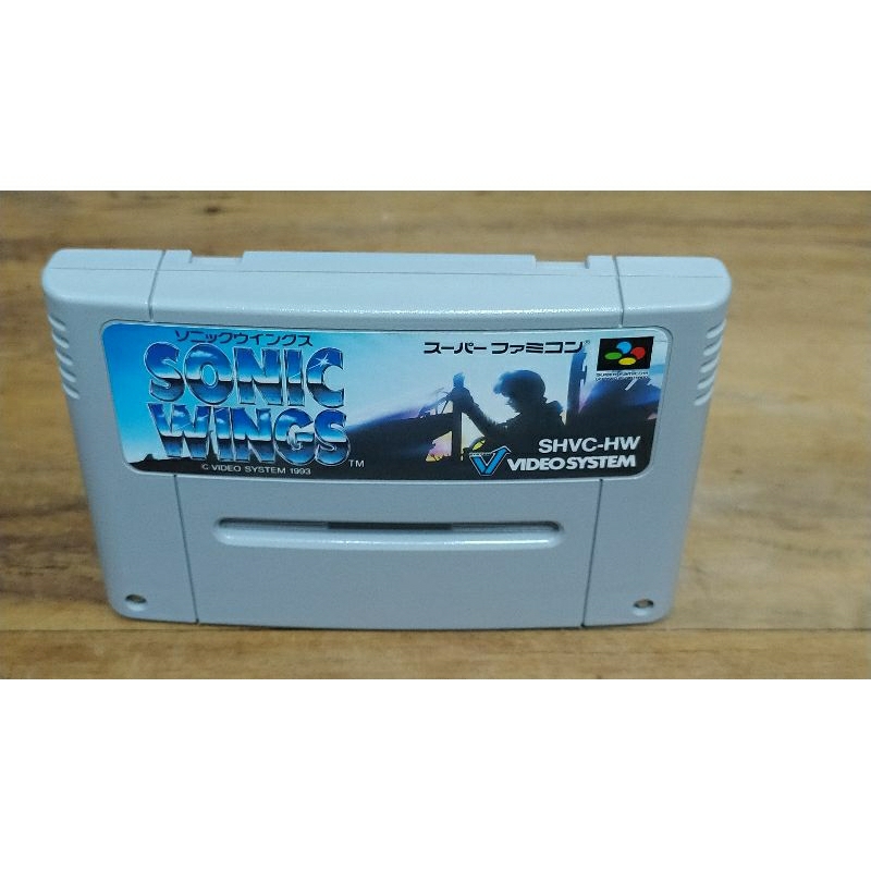 Sonic Wings p/ Super Famicom Nintendo Japonês original usado | Shopee ...