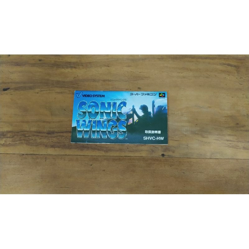 Sonic Wings (Manual Do Jogo) Super Famicom (sem Jogo) Japonês original ...
