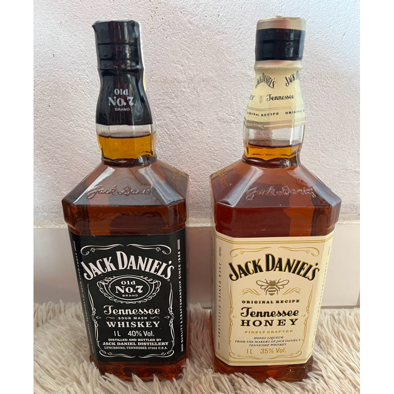 WHISKY KIT COMBO JACK DANIELS N7 + JACK DANIELS MEL | Shopee Brasil