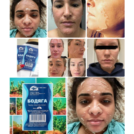 Peeling de Algas Marinhas + Passo a passo | Shopee Brasil