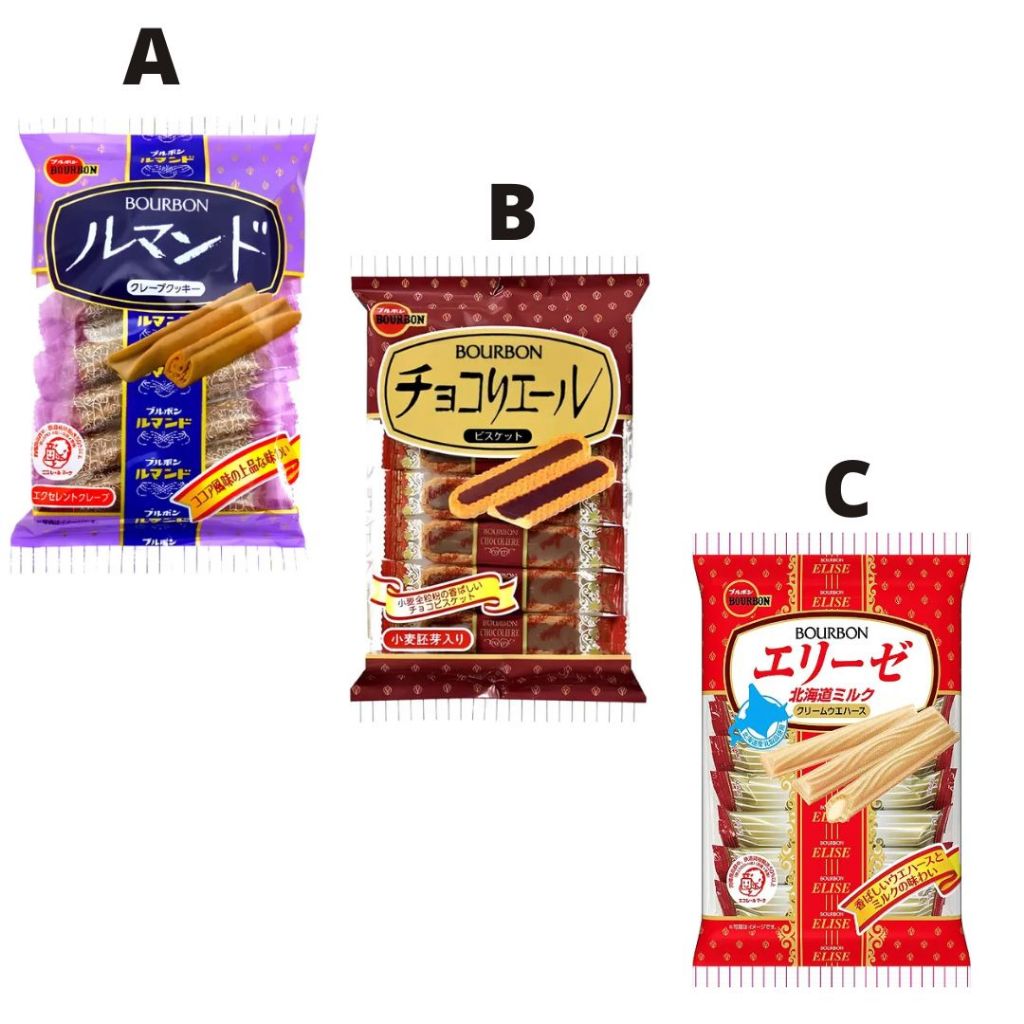 Biscoito Japonês Bourbon Cookie Lumonde Elise ChocoLiere | Shopee Brasil