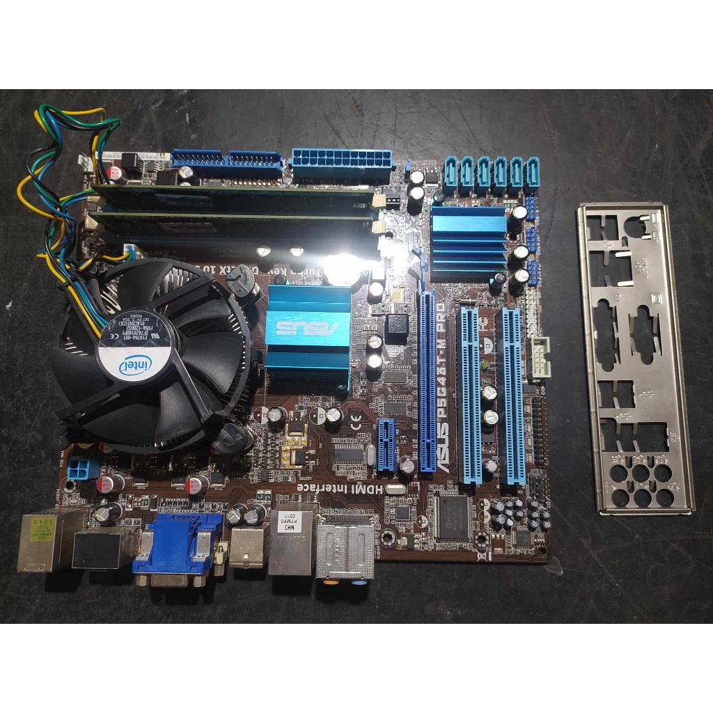 KIT PLACA MÃE ASUS + CORE 2 DUO - E7400 - 2.8 GHZ + 4GB + ESPELHO ...