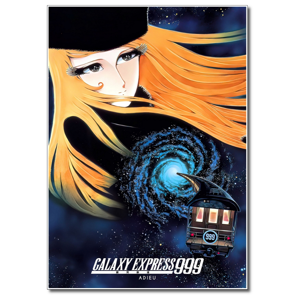 Poster Anime - Galaxy Express 999 - (Cartaz TV Streaming Cinema ...