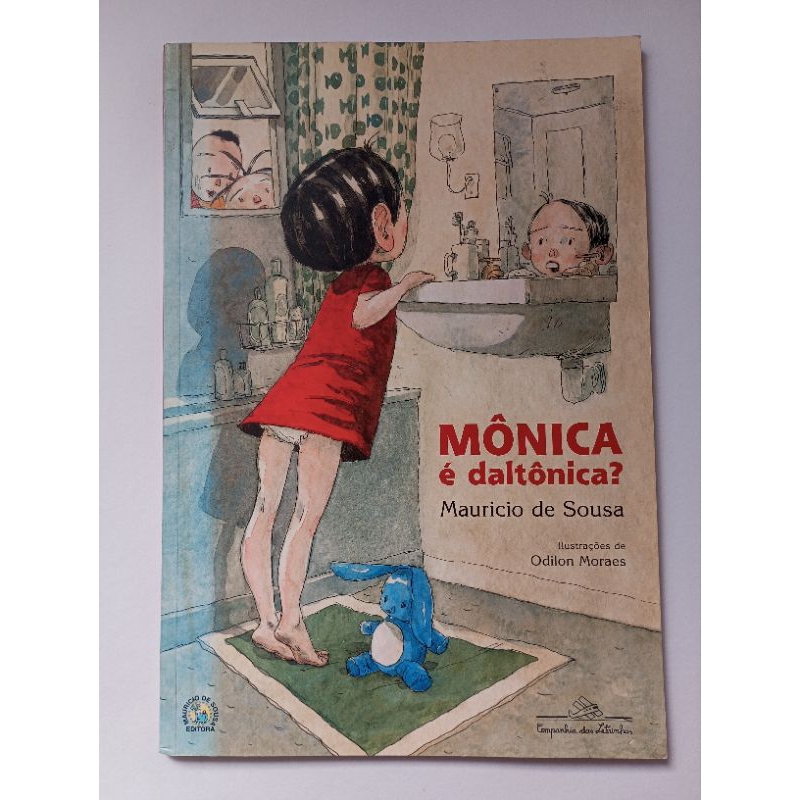 HQ Mônica é daltônica? - Capa comum | Shopee Brasil