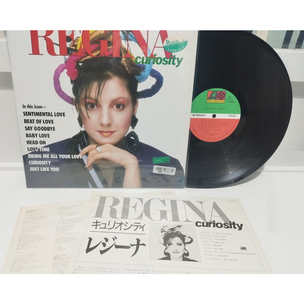 Lp Regina Curiosity ( Synthpop Freestyle - Ed. Japonesa ) | Shopee Brasil