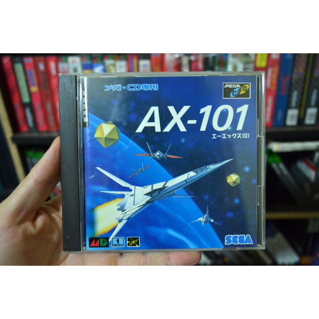 AX 101 Sega Cd / Mega CD | Shopee Brasil