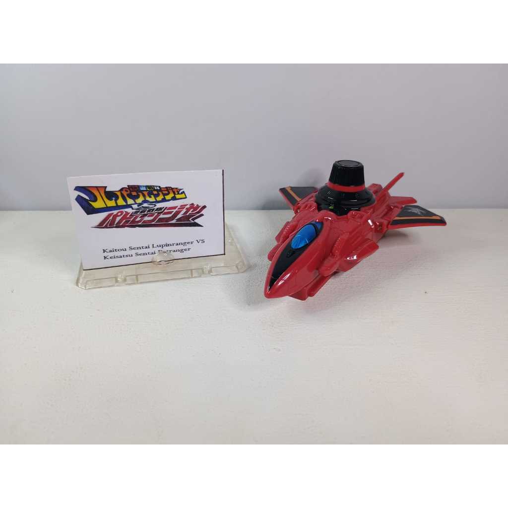 Super Sentai Lupinranger Patoranger Dx Red Dial Fighter | Shopee Brasil