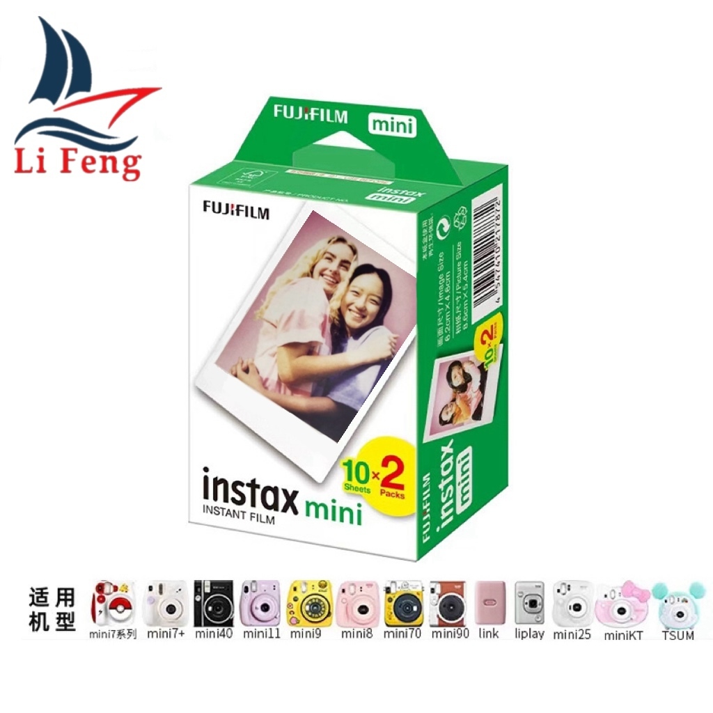 Filme Papel Fotográfico Fujifilm Instax Mini 20 Fotos 54x86mm com NF p ...