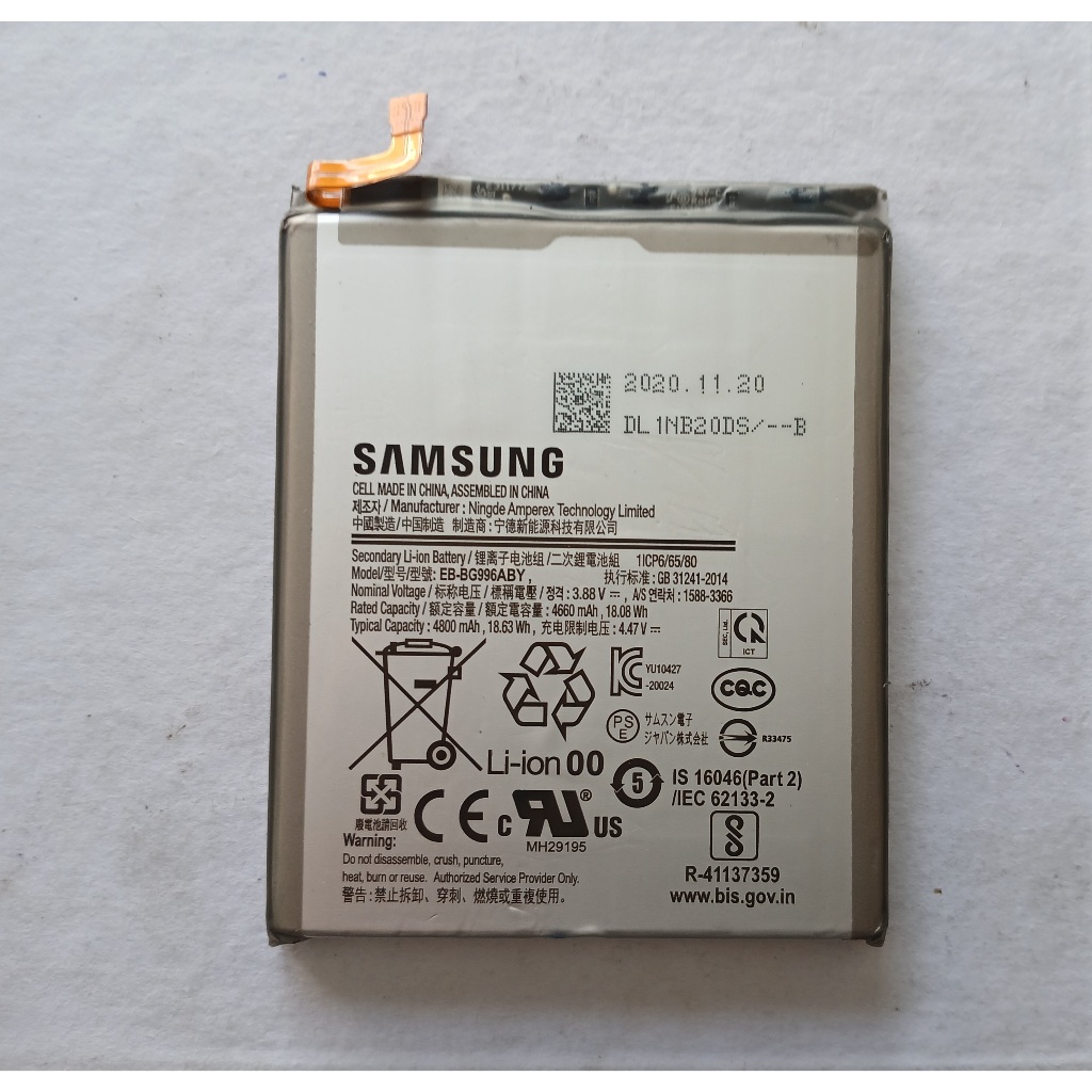 Bateria Samsung Galaxy S21 Plus SM-G996 EB-BG996ABY Original Retirada ...