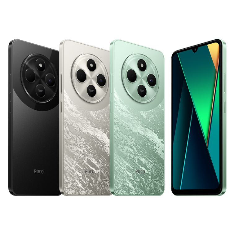Celular Xiaomi Poco C75 256GB 8GB Ram / 128GB 6GB Ram Dual Sim Global | Shopee Brasil