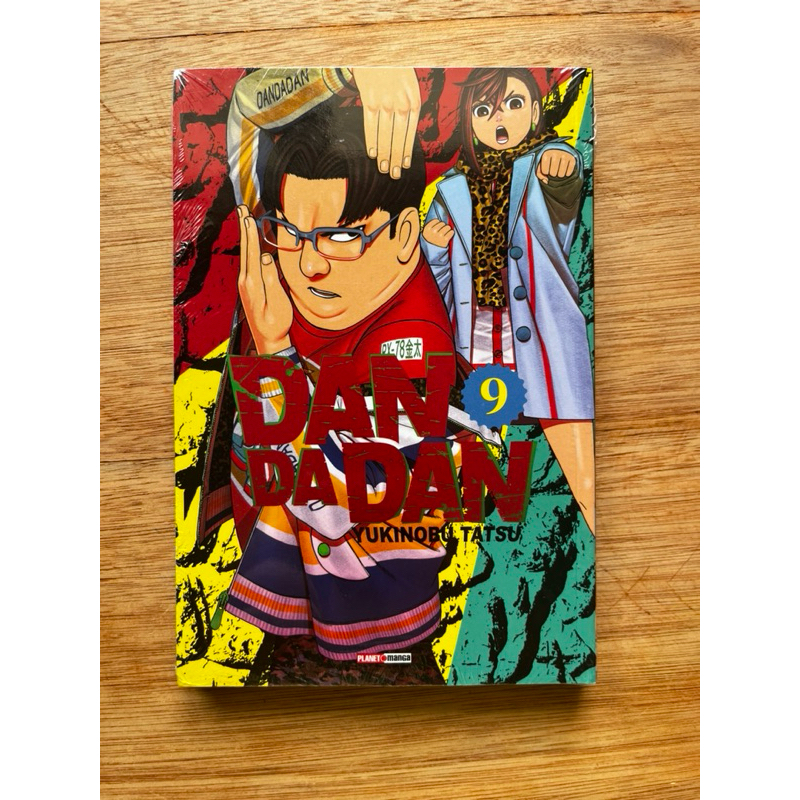 DanDaDan mangá volume 9 novo/lacrado | Shopee Brasil