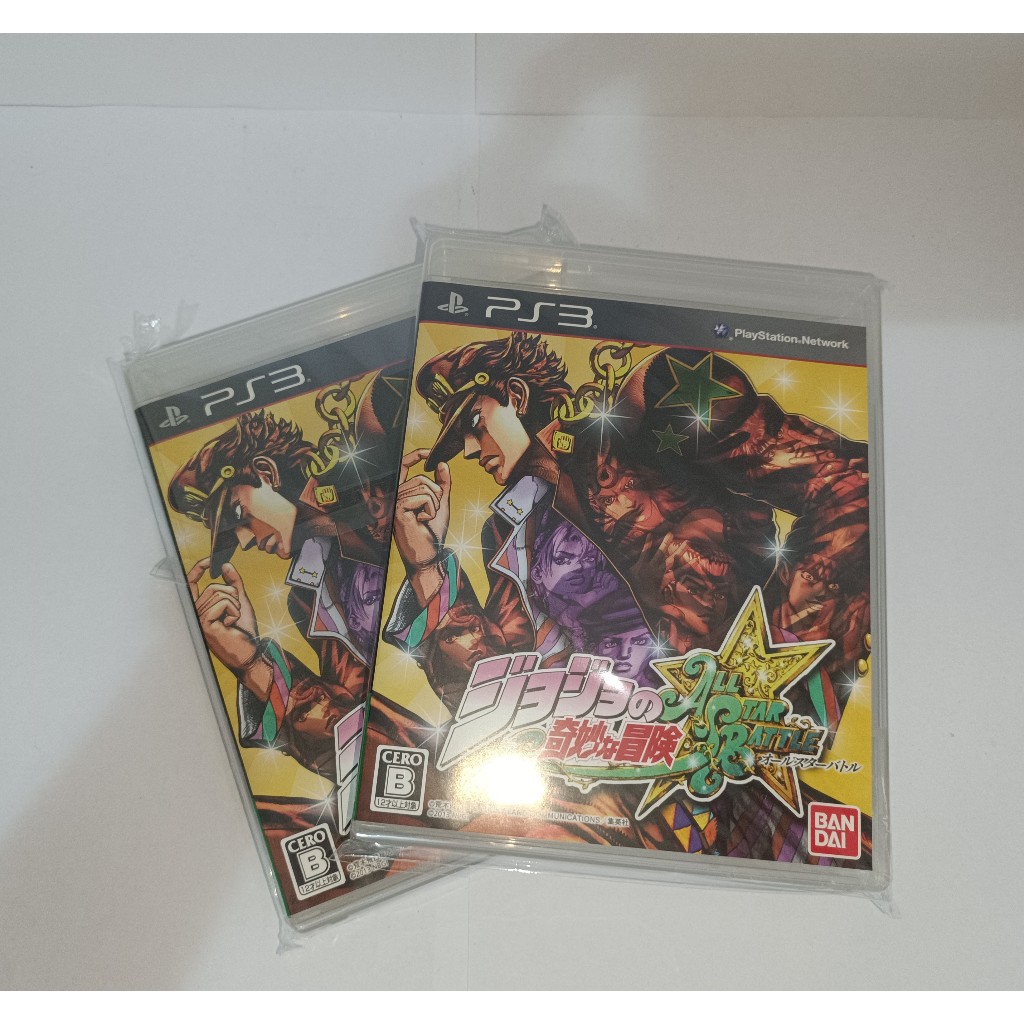 JOJO BIZARRE ADVENTURE ALL-STAR BATTLE (JAPONES) PS3 | Shopee Brasil