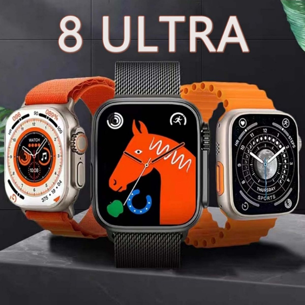 Smartwatch S8 Ultra 2024 Novo Inteligente watch S8 Bússola 1.44 Tela ...