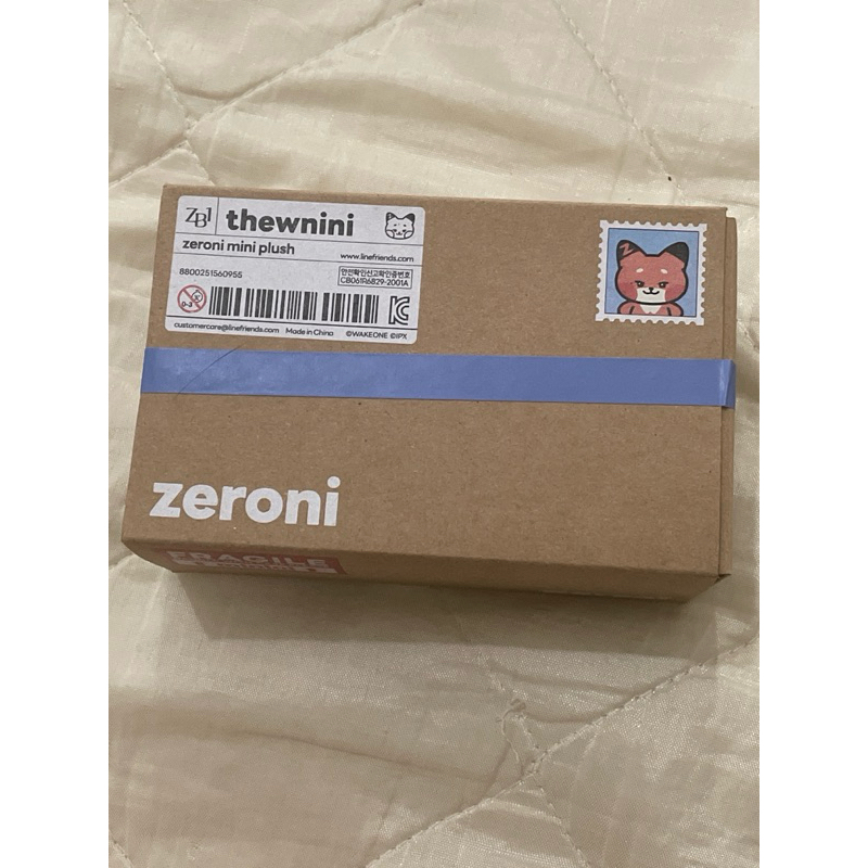 ZB1 Zeroni mini - Thewnini (Seok Matthew) | Shopee Brasil