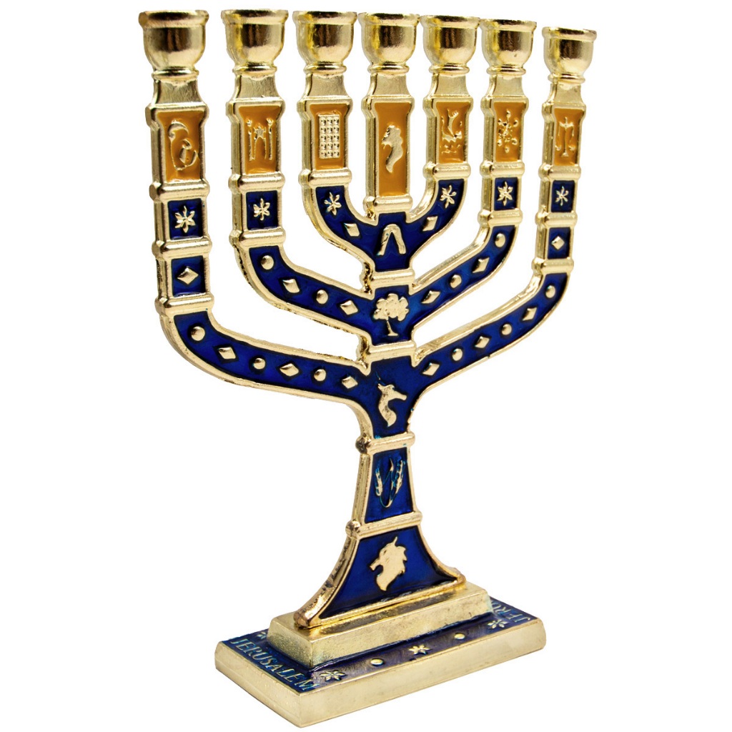 Candelabro Menorah Judaico 12 Tribos De Israel Grande | Shopee Brasil