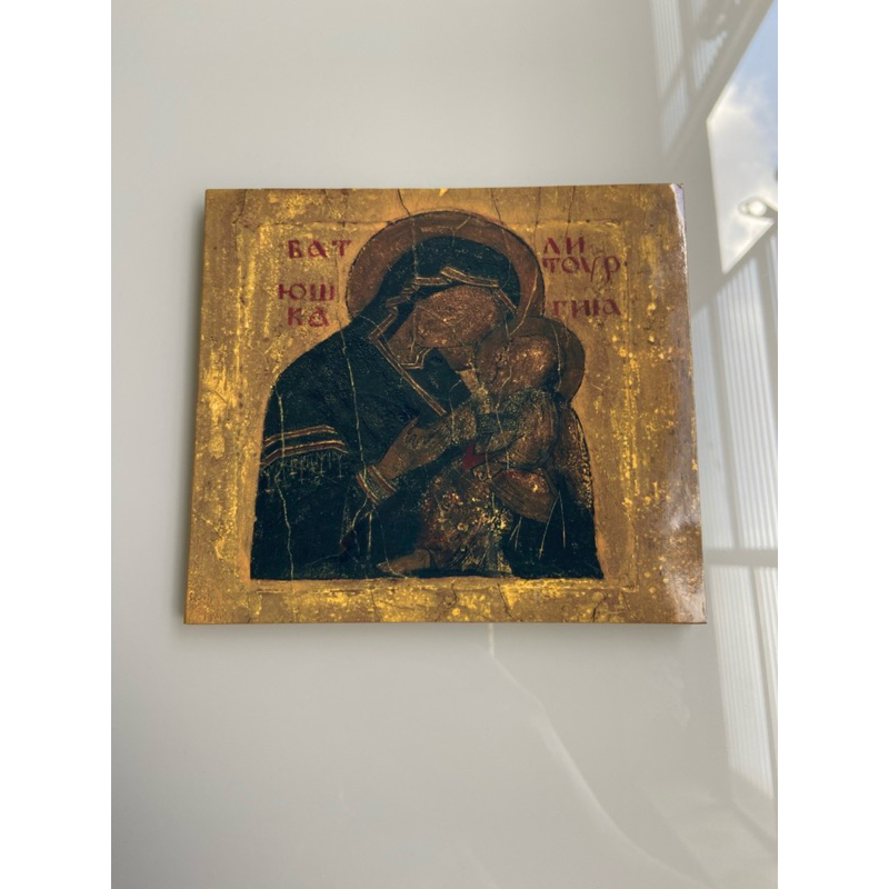 Cd Batushka Litourgiya | Shopee Brasil
