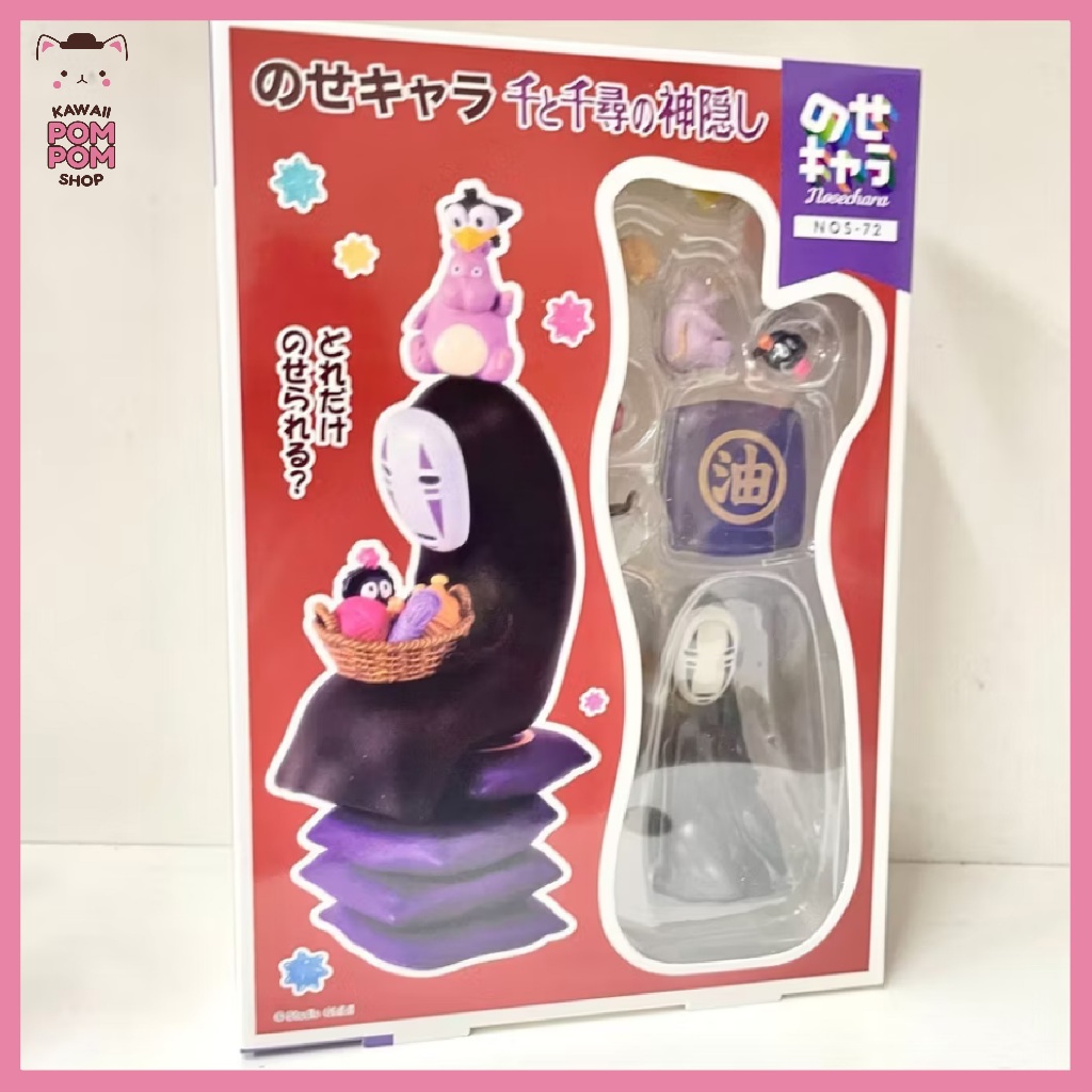 Box figura colecionável No Face - Studio Ghibli | Shopee Brasil