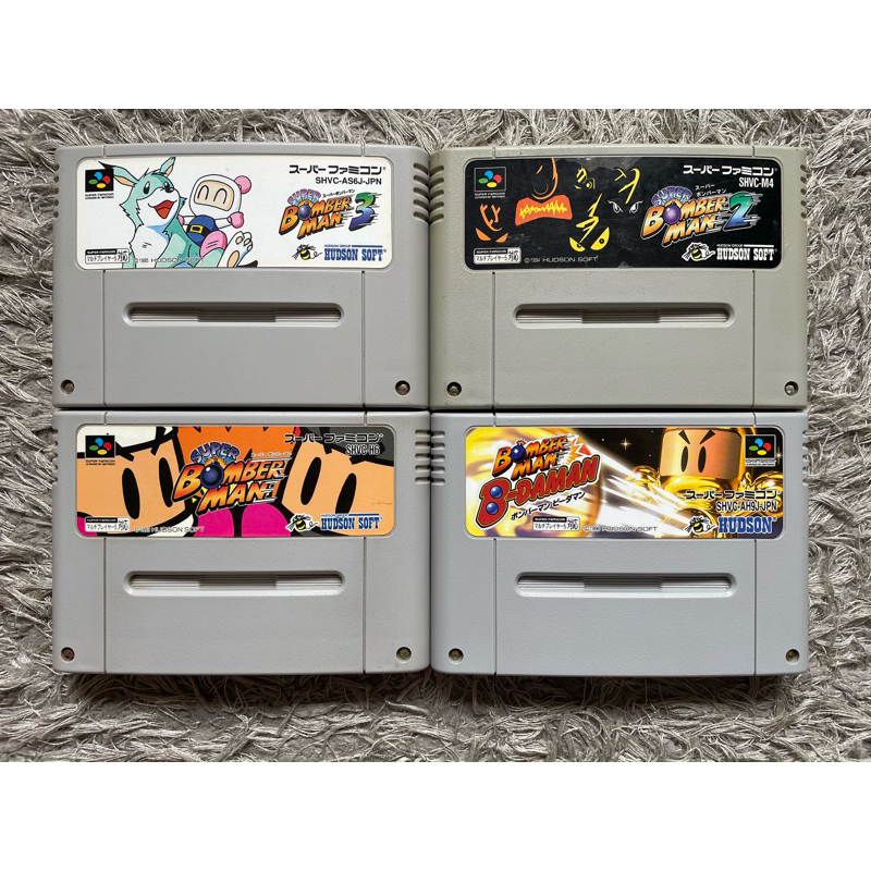 BOMBERMAN - SUPER FAMICOM - SUPER NINTENDO - JOGO ORIGINAL | Shopee Brasil