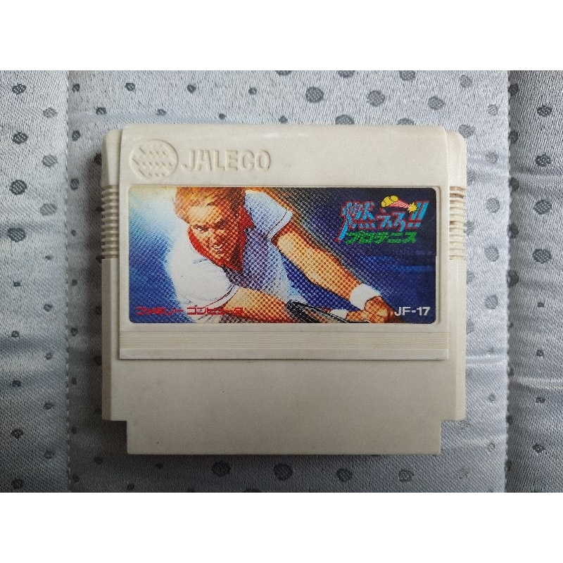 moero pro tennis jogo original para Famicom / nes | Shopee Brasil