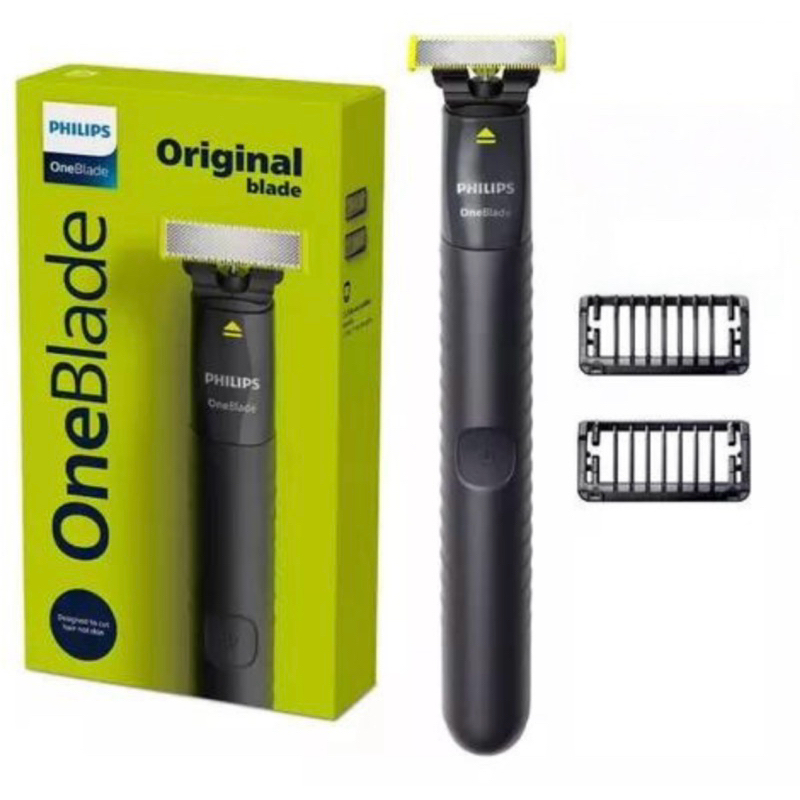 Aparador de Pelos Philips OneBlade QP1424/10 Bivolt | Shopee Brasil