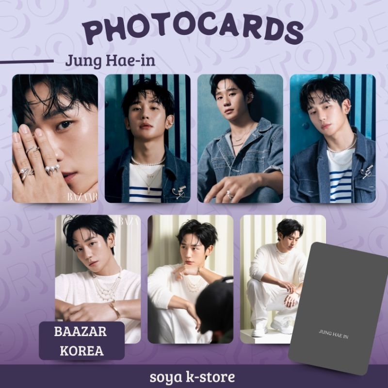 PHOTOCARDS JUNG HAE IN BAAZAR KOREA - DORAMA - KDRAMA | Shopee Brasil