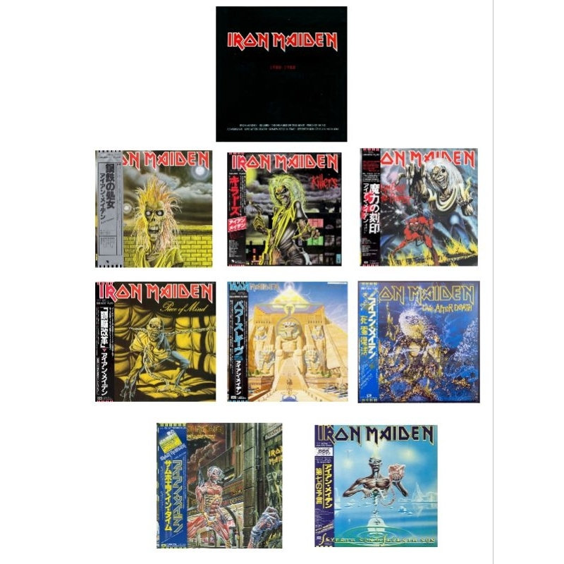 Iron Maiden 1980-1988 CD Box-Set Japan MINI-LP Réplica (FAN-MADE ...