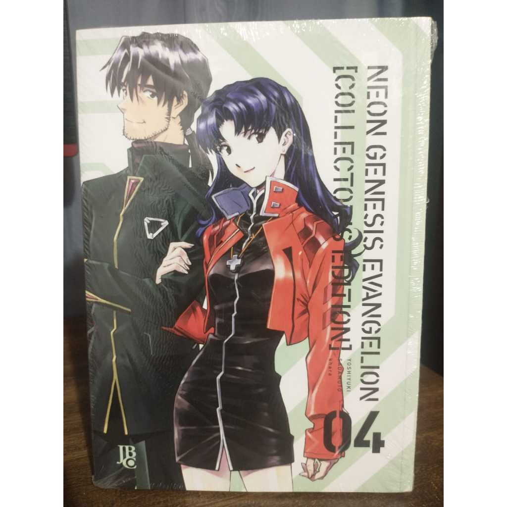 Neon Genesis Evangelion, vol. 4 (Collectors Edition) | Shopee Brasil