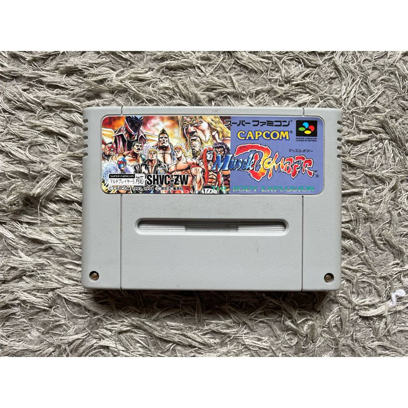 MUSCLE BOMBER - SUPER FAMICOM - SUPER NINTENDO - JOGO ORIGINAL | Shopee ...