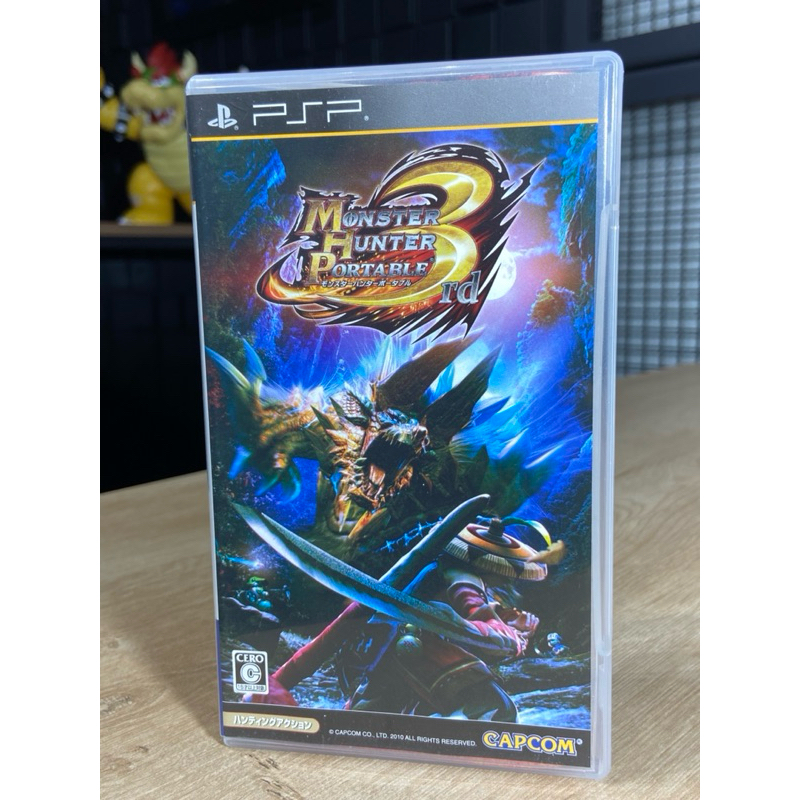 Jogo PSP Monster Hunter 3 | Shopee Brasil