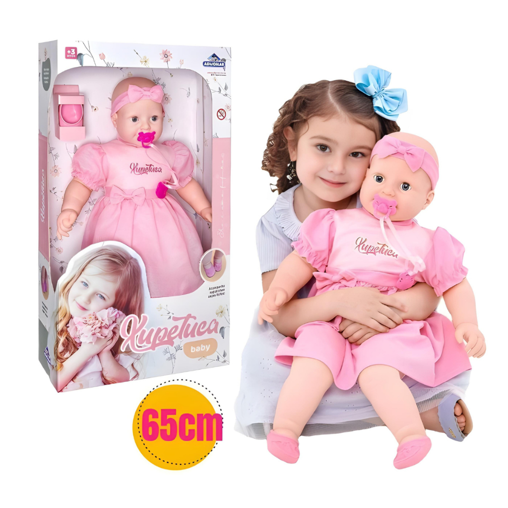 Boneca Bebezão Xupetuca com olhos Moveis 65cm Adjomar | Shopee Brasil