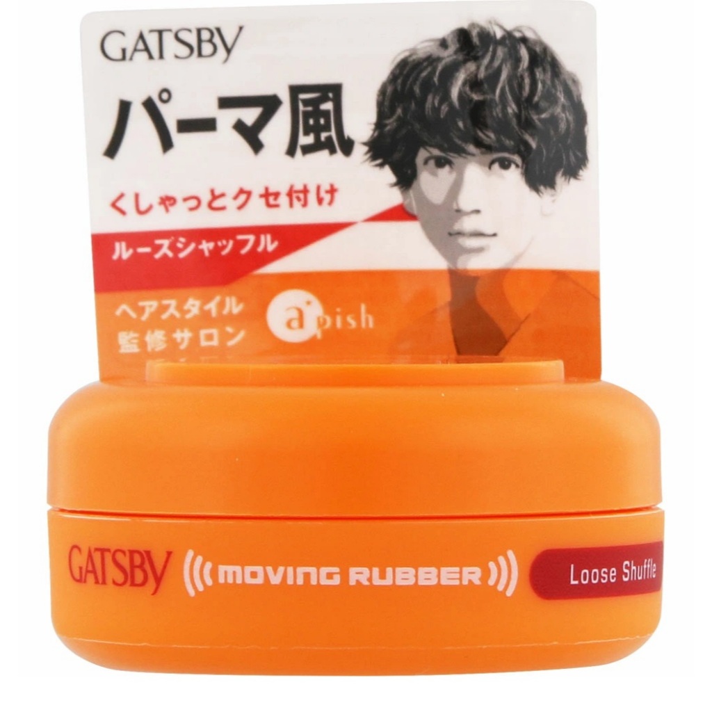 Travel Size Gatsby 15g Moving Rubber Loose Shuffle Cera Modeladora ...