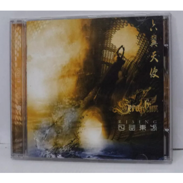 Cd - Seraphim - Rising | Shopee Brasil