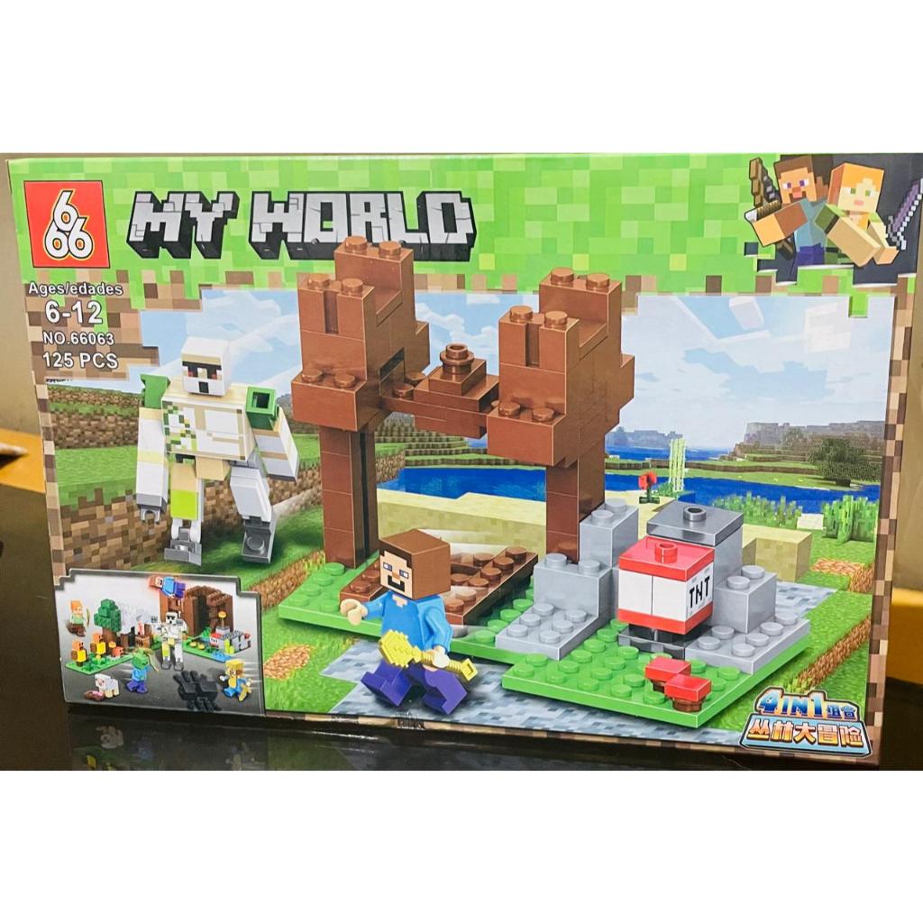Blocos de Montar - Tipo lego | Minecraft My World | 125 Peças | Para ...