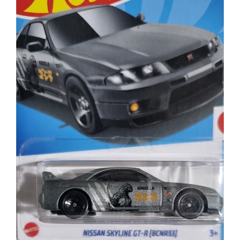 Hot Wheels - Nissan Skyline GTR - R33 - Godzilla | Shopee Brasil