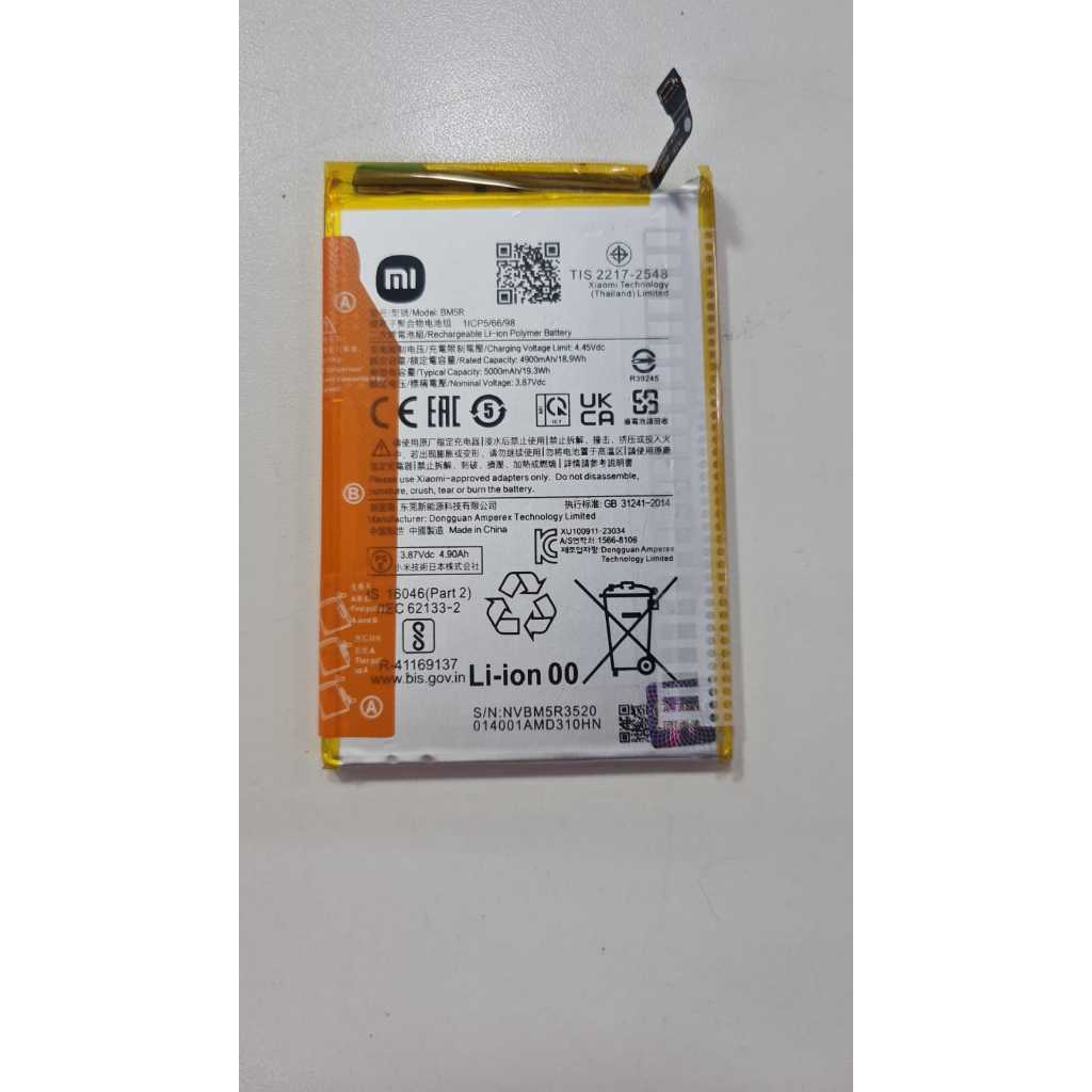 Bateria Compatível Com Xiaomi Redmi 12 Bm5r | Shopee Brasil