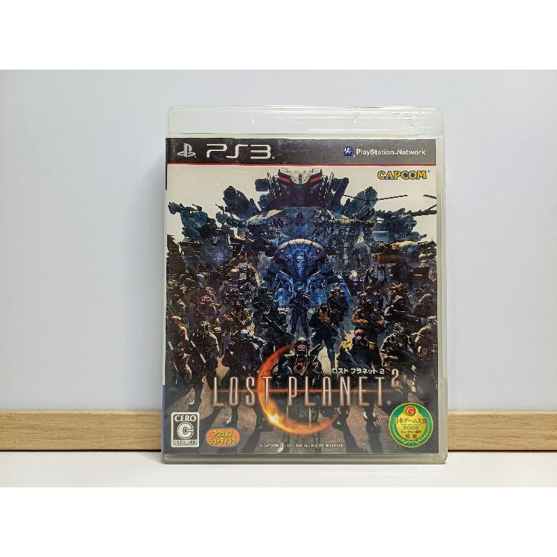 Jogo Lost Planet 2 | Shopee Brasil