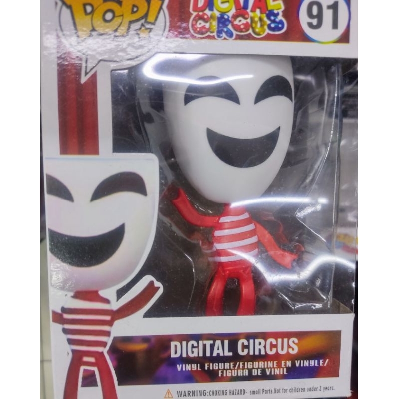 Digital Circus pop | Shopee Brasil
