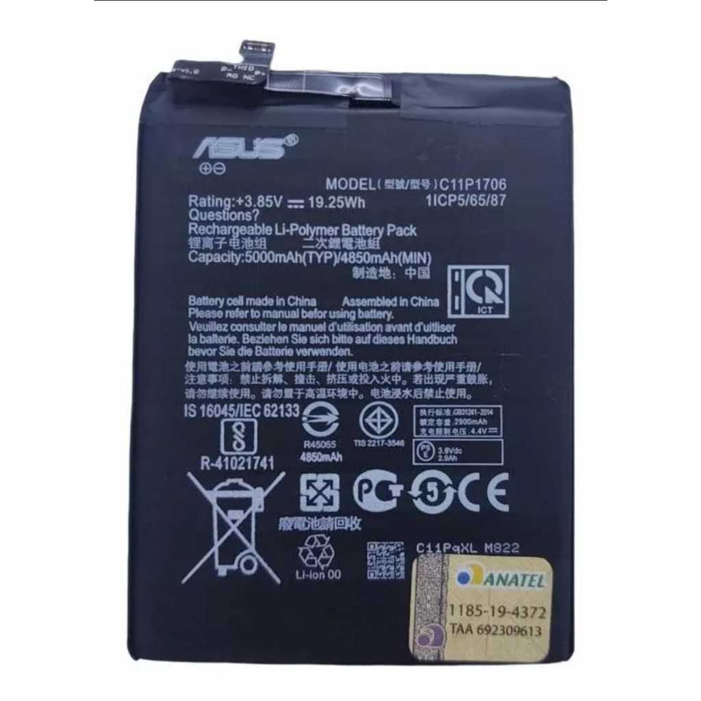 Bateria C11P1706 Asus Zenfone Max Pro M1 / M2 | Shopee Brasil