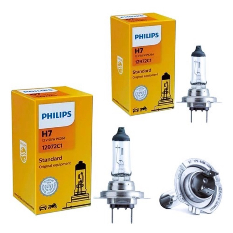 Par Lampada Philips Halogena 12v 60w/55w Standard | Shopee Brasil