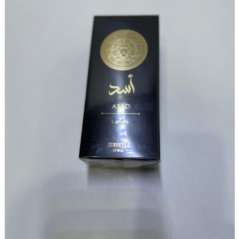 CREME HIDRATANTE CORPORAL ASAD LATTAFA 200ML ISABELLE LA BELLE | Shopee ...