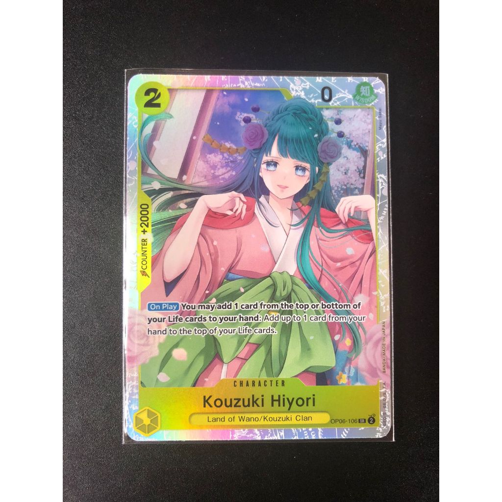 One Piece Card Game TCG Kouzuki Hiyori (OP06-106) | Shopee Brasil