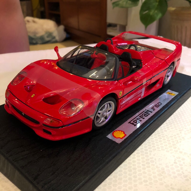 Carro Miniatura - Ferrari F50 - Collezione Shell Maisto (ORIGINAL ...