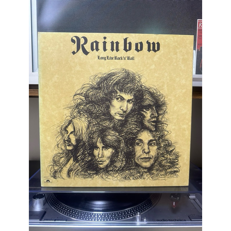 LP Rainbow - Long Live Rock and Roll | Shopee Brasil