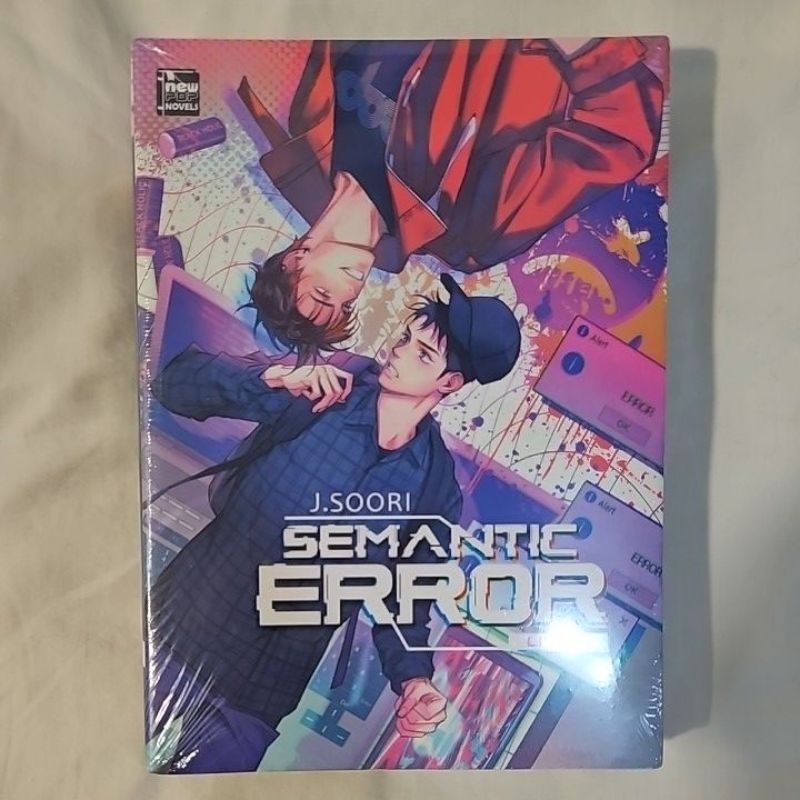Semantic Error Livro 1 (Lacrado) | Shopee Brasil