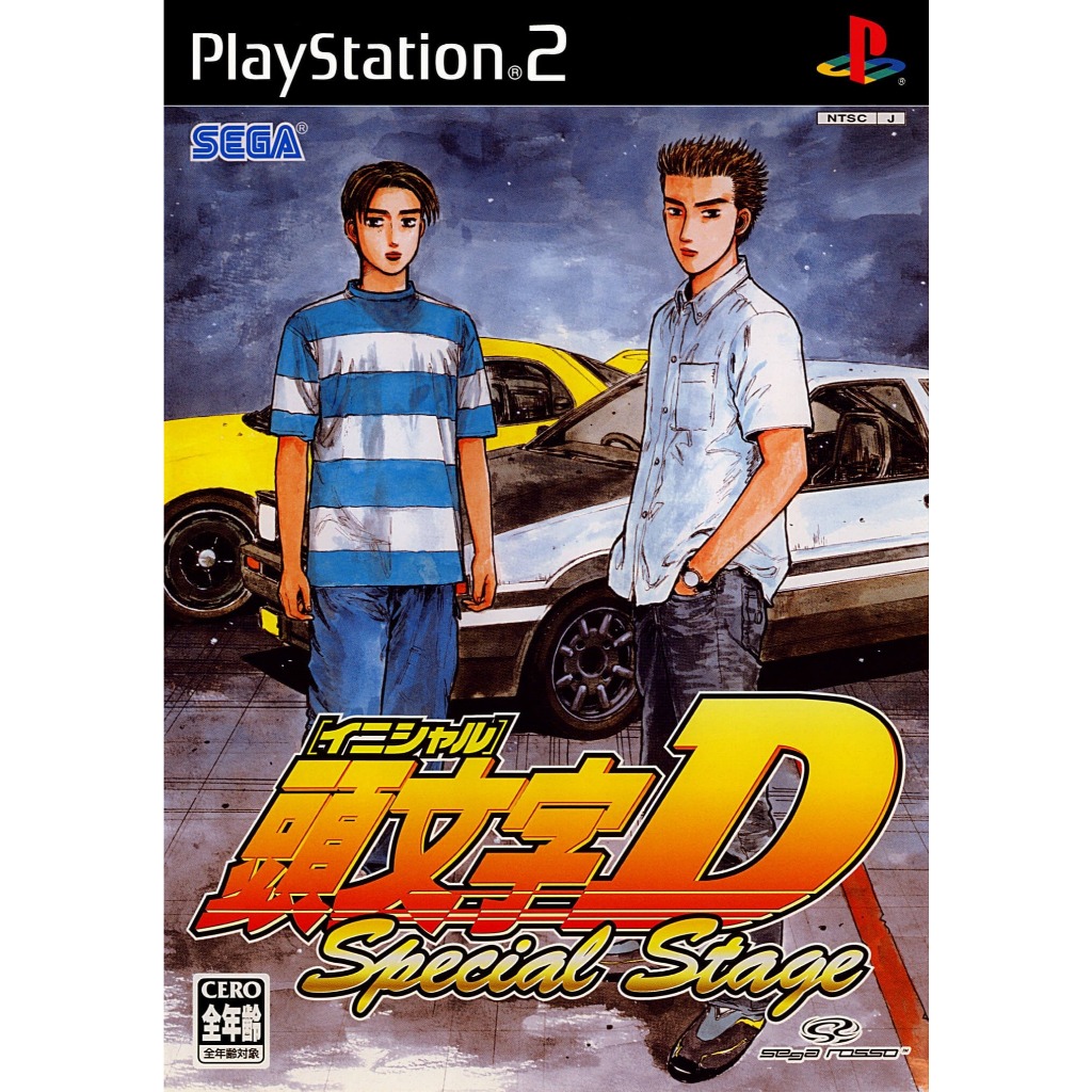 Initial D Special Stage - Ps2 | Shopee Brasil
