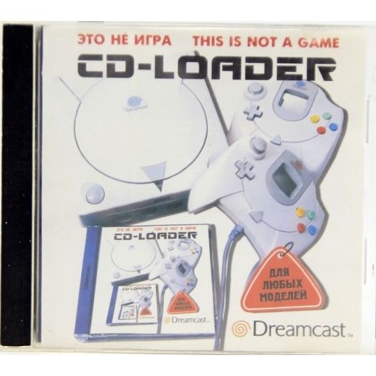 CD Loader - Dreamcast | Shopee Brasil